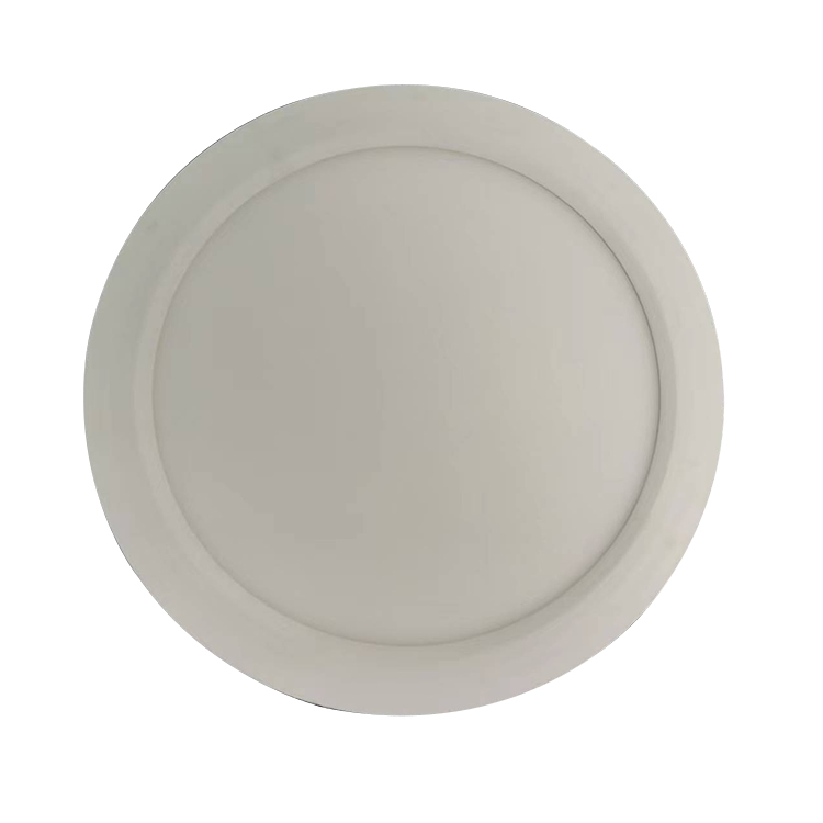 LED Round Panel Light 7.5" Supply | KILI-LED